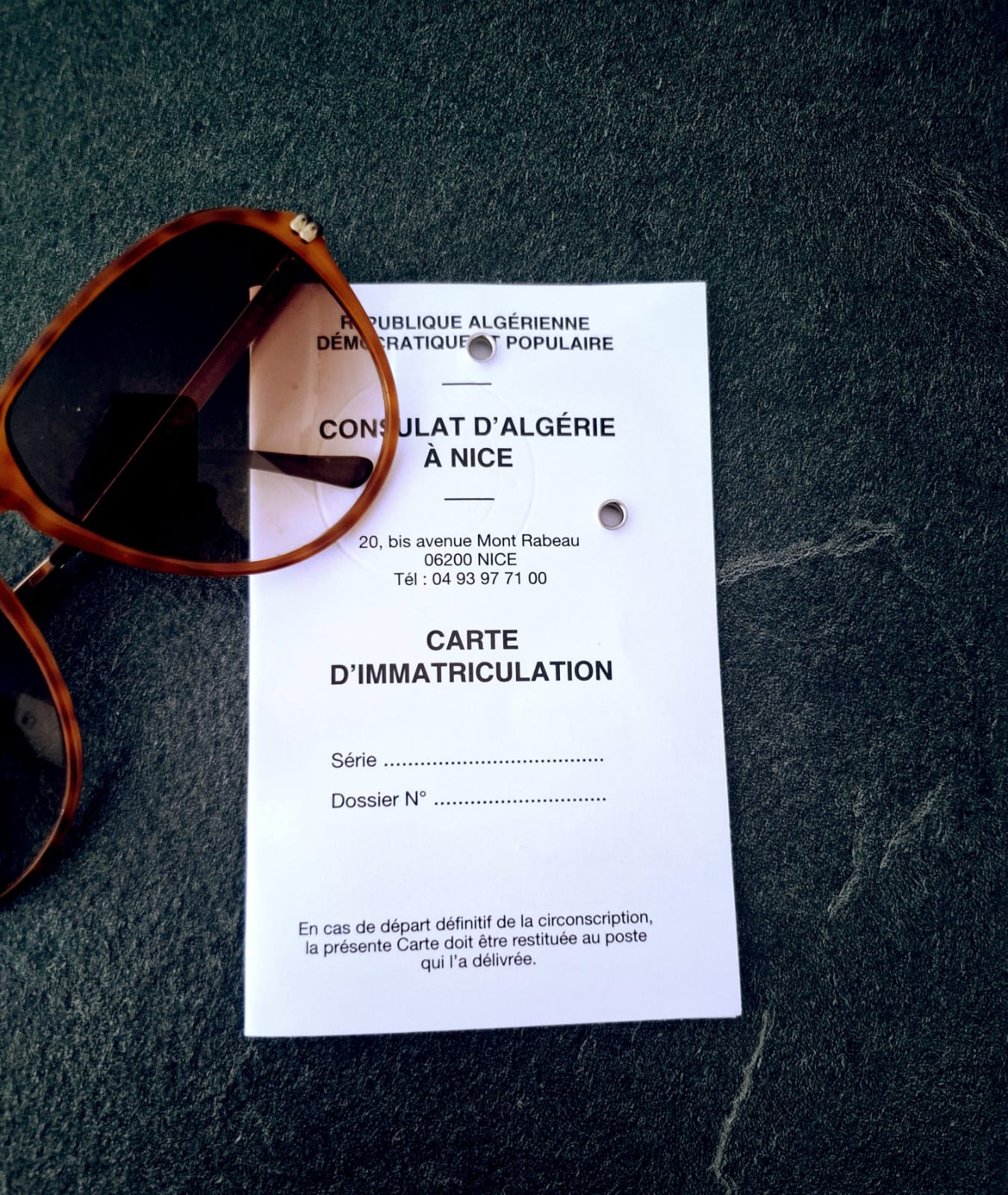 Algerian identity card - Guide Algérie